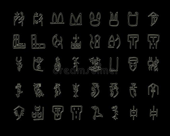 Old Ancient Oracle Symbols Stock Illustrations – 304 Old Ancient Oracle ...