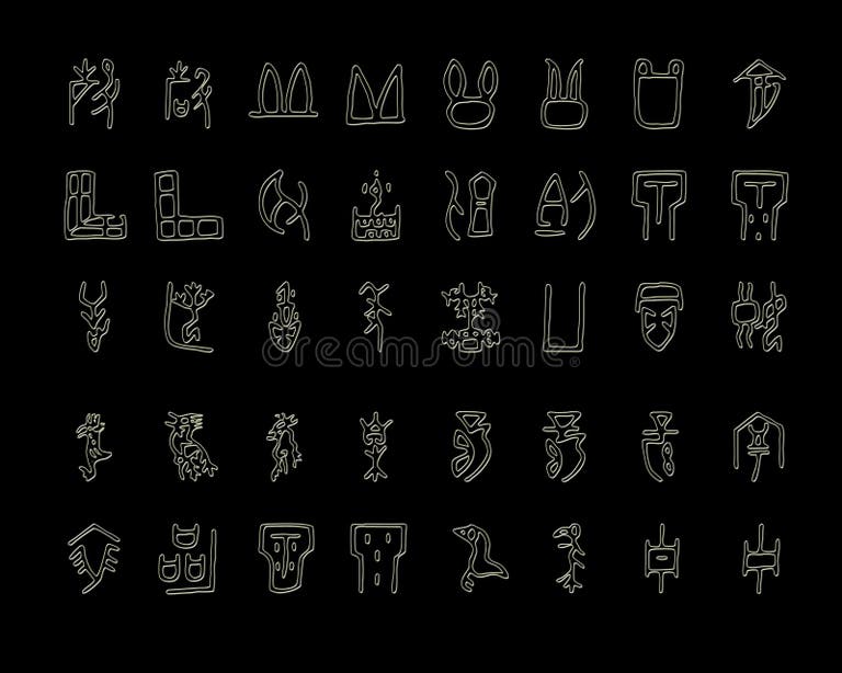 Oracle Symbols Stock Illustrations – 1,580 Oracle Symbols Stock ...