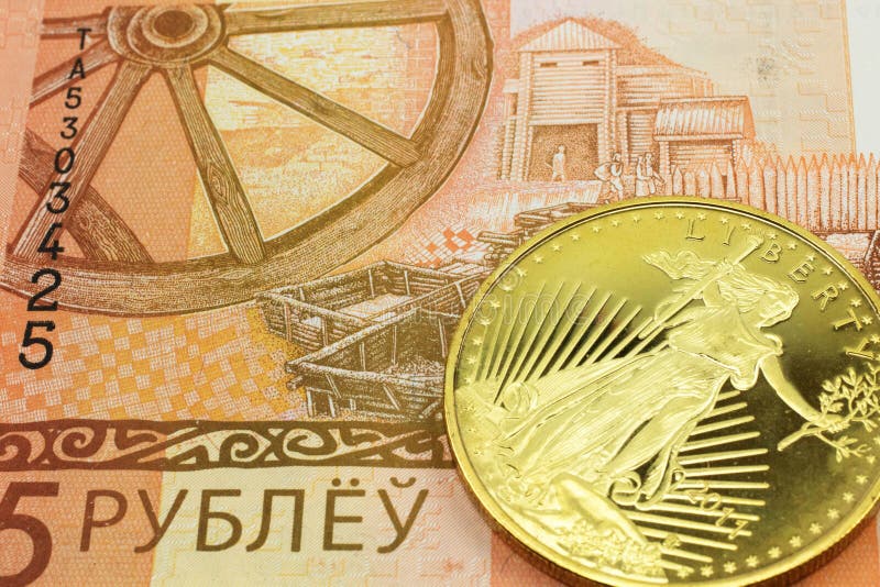 A Orange Five Ruble Note from Belarus with a Gold Coin in Macro Stock ...