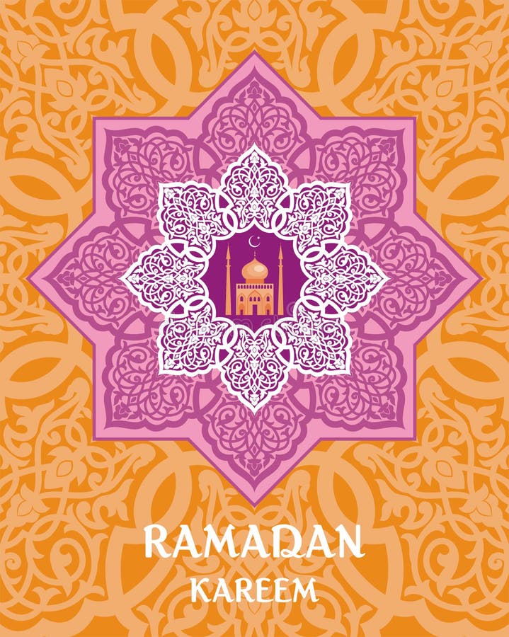 Ramadan greeting card cyan stock vector. Illustration of beautiful ...