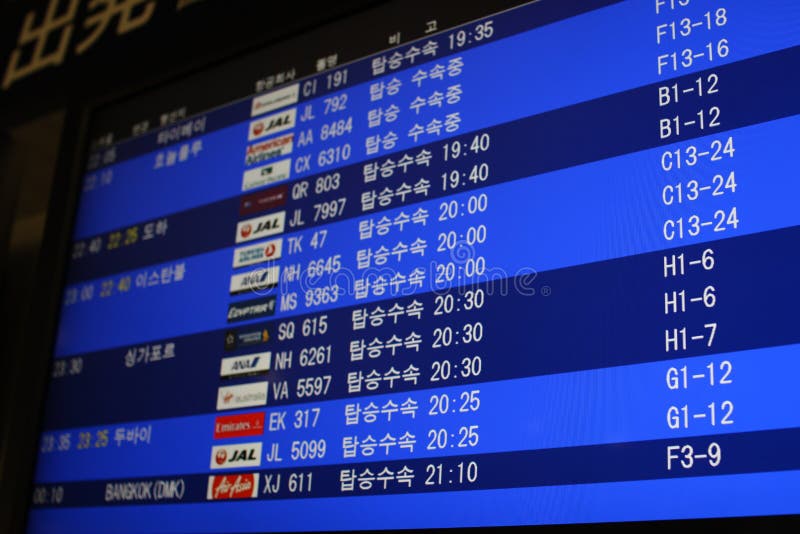 Orari Di Partenza Di Linea Aerea Immagine Editoriale - Immagine di ...