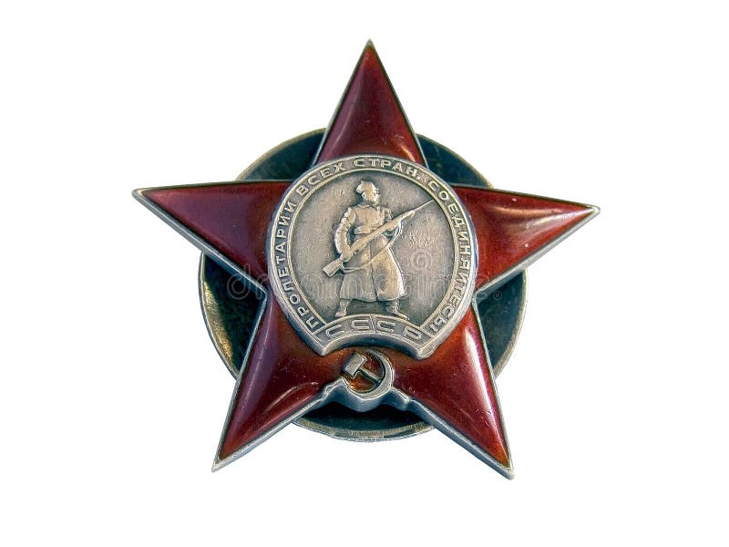 Orde van de Rode Ster stock afbeelding. Image of moedig - 9482873
