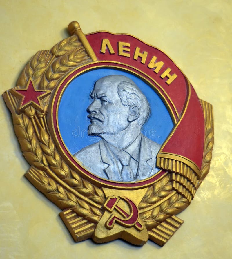 Order of Lenin stock photo. Image of decoration, sign - 51304336