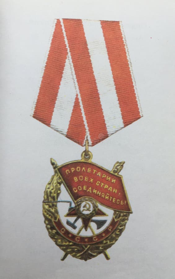 Order of the Red Banner. editorial stock image. Image of badge - 225785419