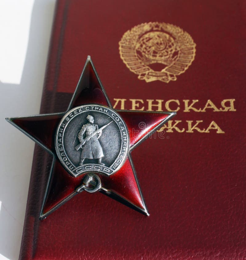 Order `Red Star` On A Background Of Military ID Editorial Photography ...