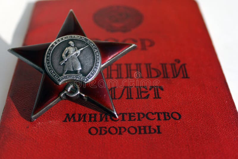 Order `Red Star` on a Background of Military ID Editorial Stock Photo ...