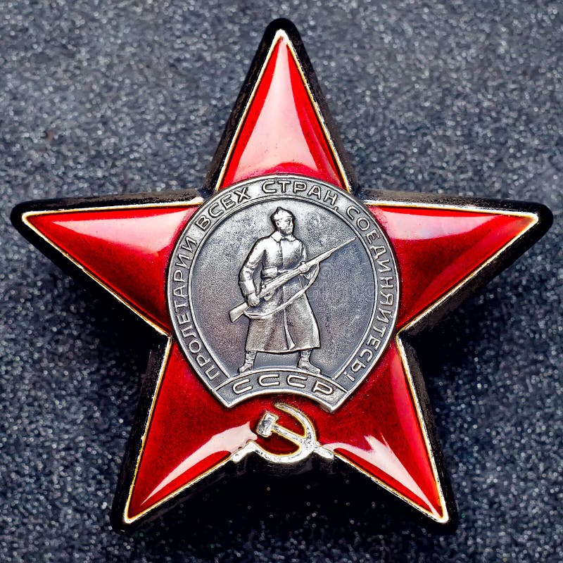 Order Red Star on a Granite Background Stock Image - Image of ...