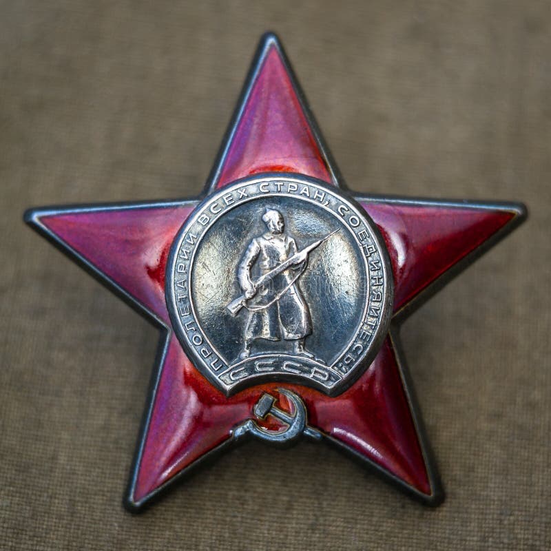 Order of the Red Star stock image. Image of army, hammer - 52974007