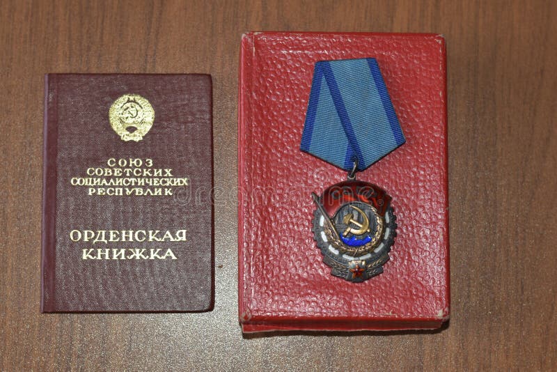 Order of Soviet Times Red Banner and Document on it. Stock Photo ...