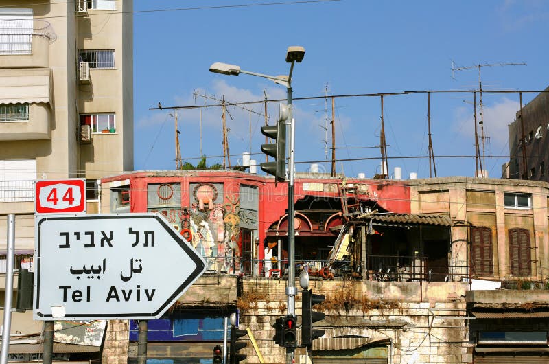 Ordinary Israeli home stock photo. Image of dream, board - 27042318