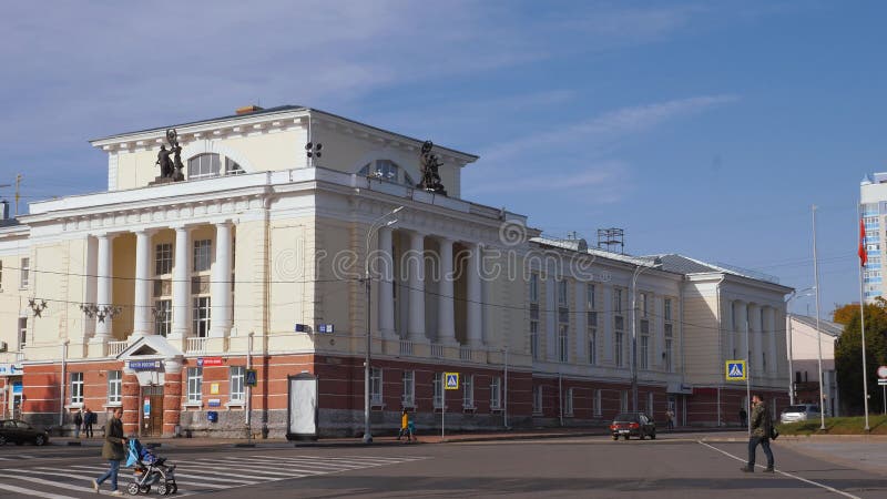 Orel, Oblast De Orlovskaya, Rusia, 08 10 2017, Editorial: Edificio De ...