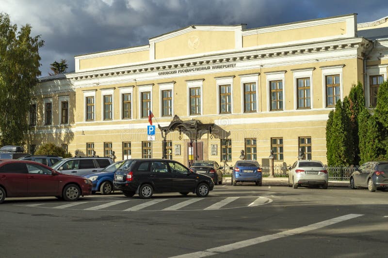 Orel State University. Orel City Editorial Image - Image of city, 2022: ...