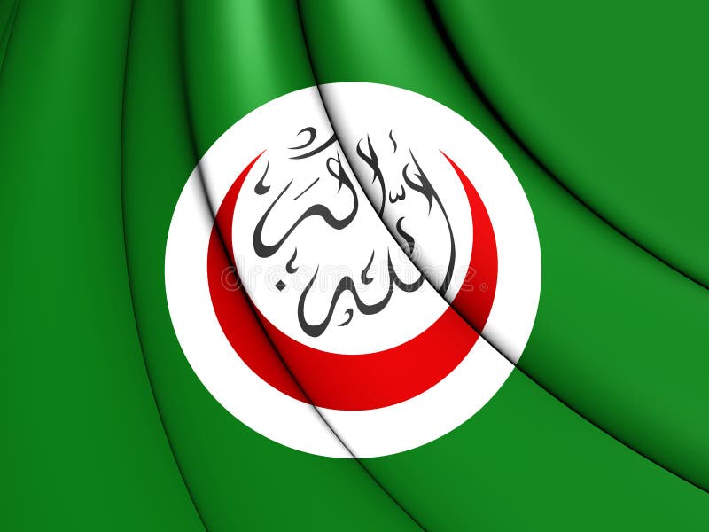 Organisation of Islamic Cooperation Flag Stock Illustration ...