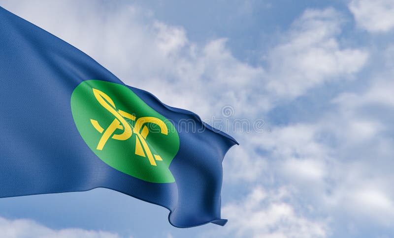 Organization Flag Southern African Development Community on the ...