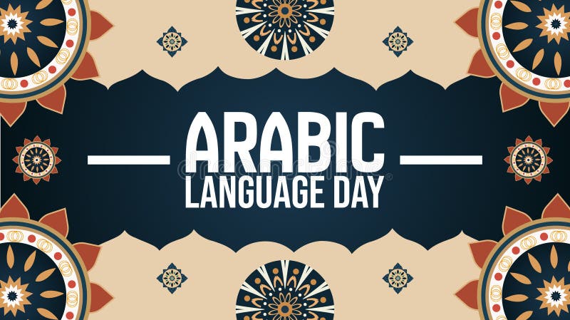 Organize an Arabic Language Day Event Stock Vector - Illustration of ...