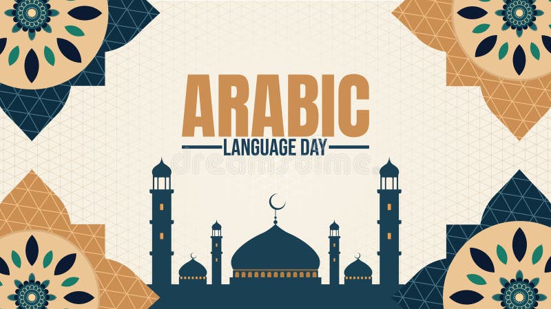 Organize an Arabic Language Day Event Stock Vector - Illustration of ...