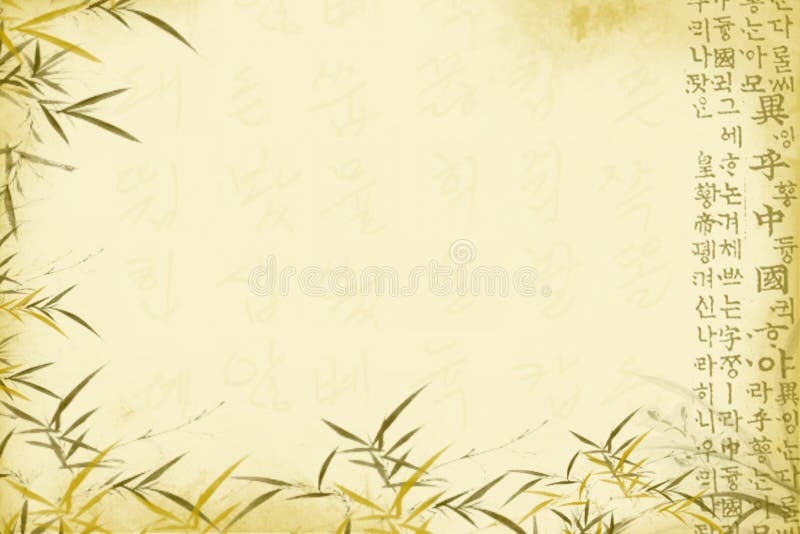 Oriental background stock illustration. Image of texture - 1443429