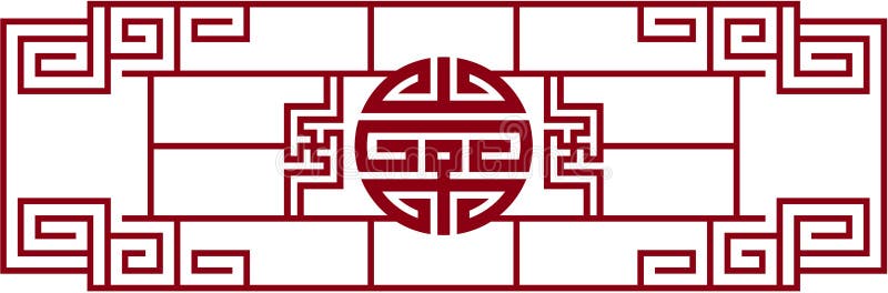 Oriental Chinese Design Element Stock Vector - Illustration of chinese ...