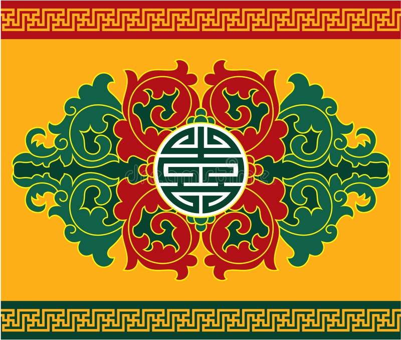 Oriental Chinese Design Element Stock Vector - Illustration of floral ...