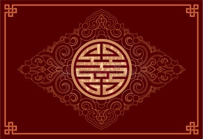 Oriental Design Element stock vector. Illustration of elements - 22973655