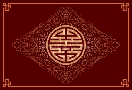 Oriental Design Element stock vector. Illustration of elements - 22973655