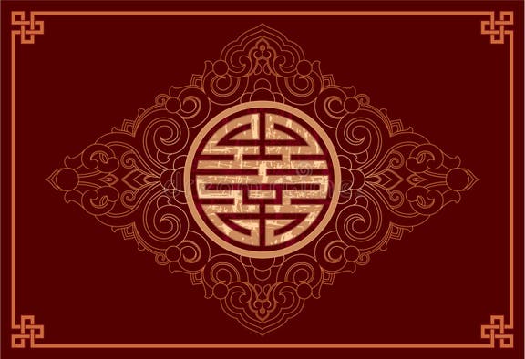 Oriental Design Element stock vector. Illustration of elements - 22973655