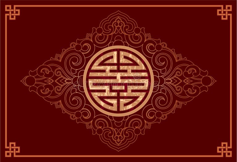 Oriental Design Element stock vector. Illustration of elements - 22973655