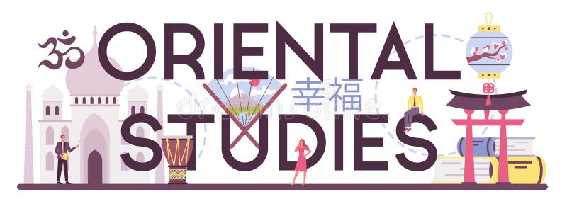 Oriental Studies Typographic Header. Professonal Scientist Studying ...