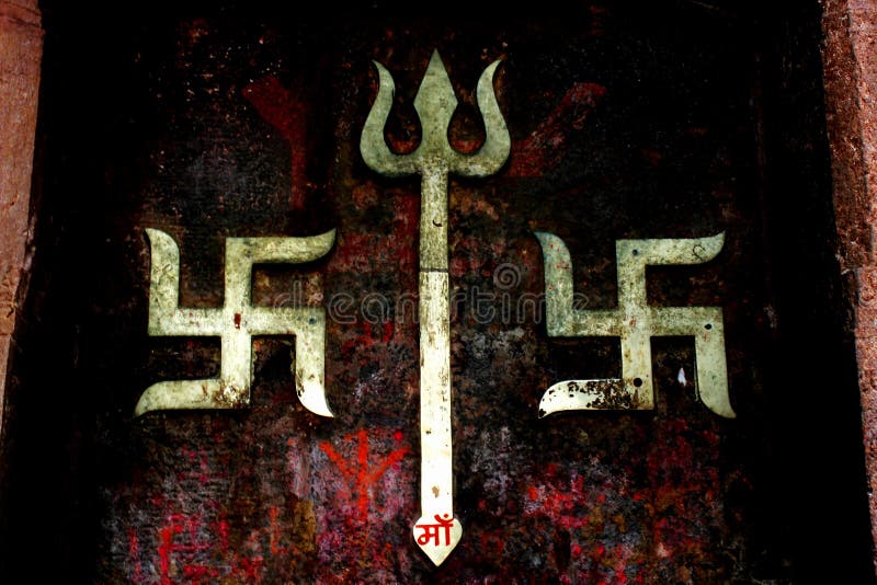 Oriental Symbols Trident and Four-pointed Kolovrat Stock Photo - Image ...