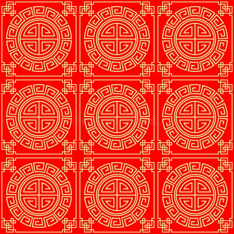 Seamless Chinese Pattern stock image. Image of repeat - 153316549