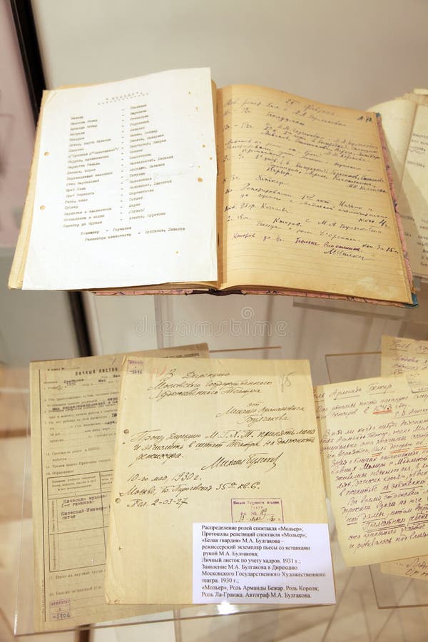 Original Documents, Personal Records from the Hand of the Writer ...