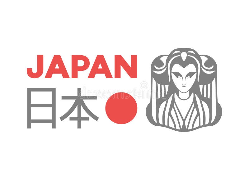 Original Japan symbol stock vector. Illustration of culture - 352754871