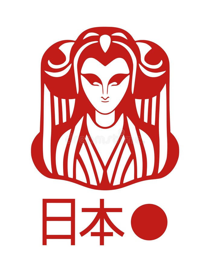 Original Japan symbol stock vector. Illustration of girl - 364439494