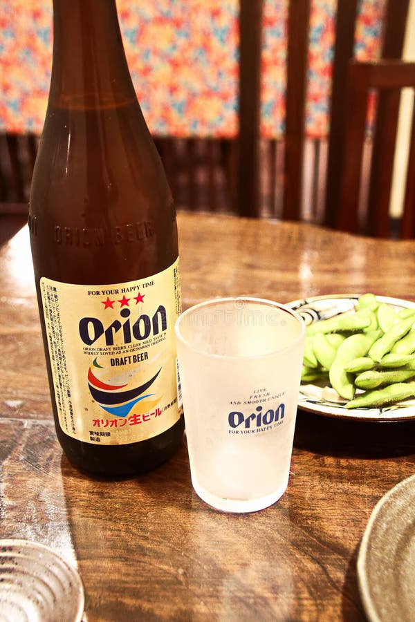 Orion Beer editorial photo. Image of beverage, design - 255157396