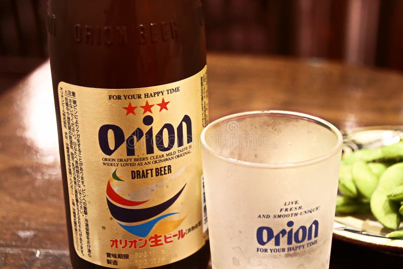 Orion Beer editorial photo. Image of japan, grass, brewery - 255157401
