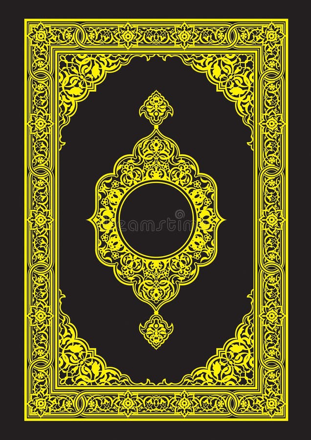 Ornament #004 - Book Cover stock vector. Illustration of classical ...