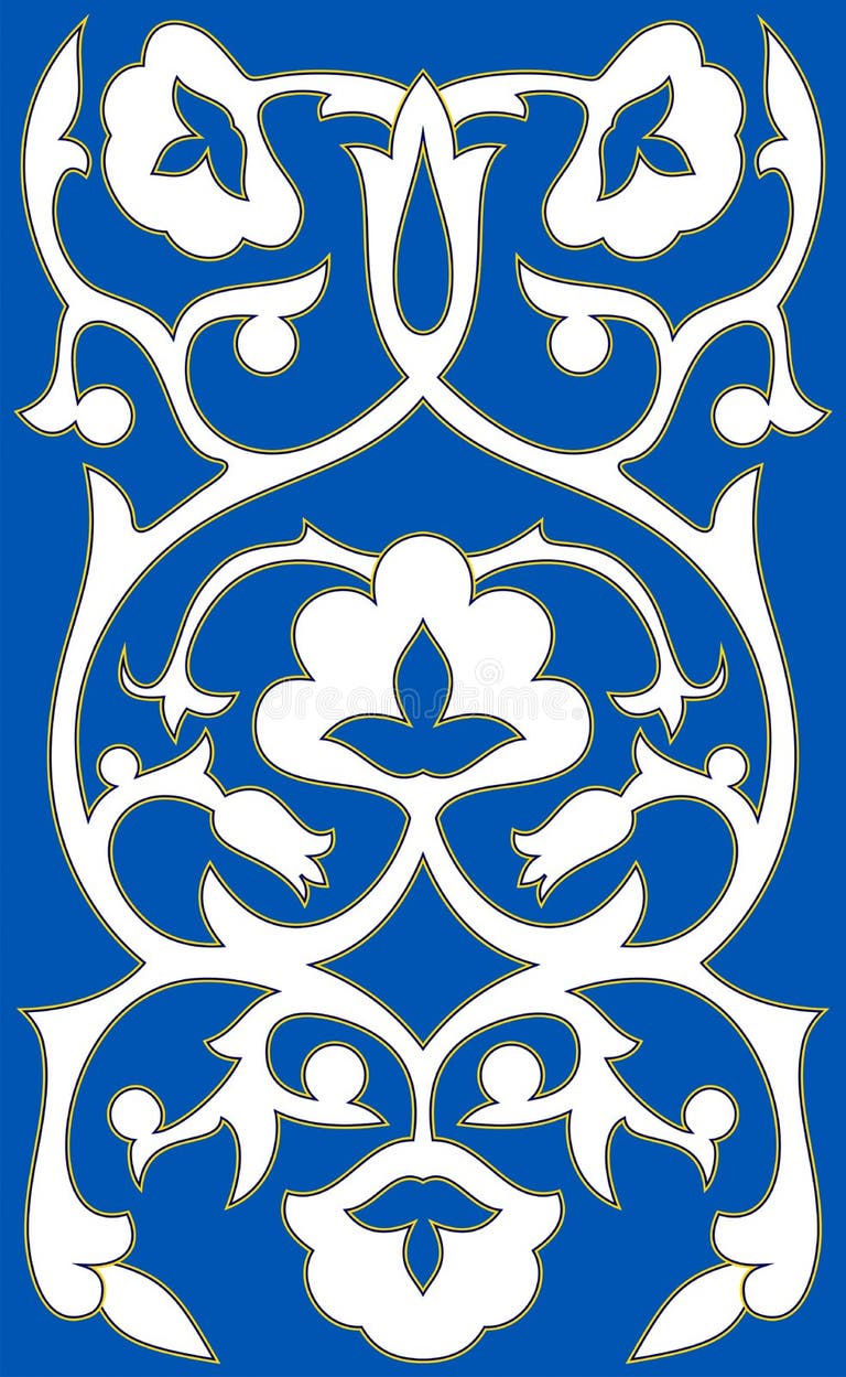 Uzbek Ornament Stock Illustrations – 2,637 Uzbek Ornament Stock ...