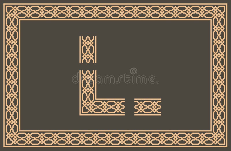 Ornamental Border with Golden Frame Corners Chain Link Shape in Islamic ...