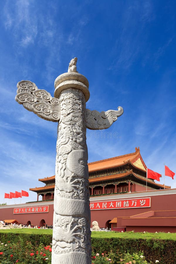 Ornamental column stock image. Image of ornamental, dalian - 36967553