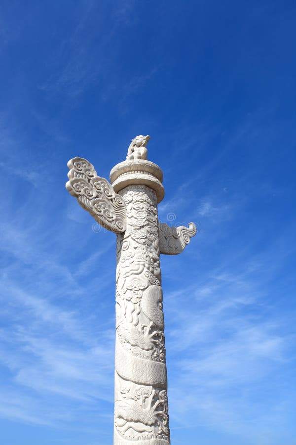 Ornamental Columns Against a Blue Sky Stock Image - Image of travel ...