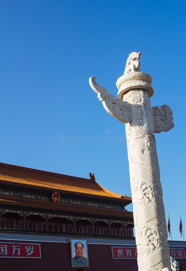 Ornamental columns stock image. Image of marble, place - 48929753