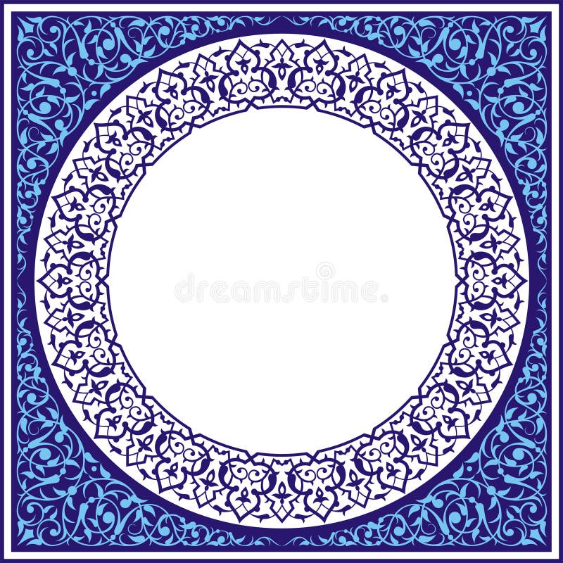 Ornamental Design Pattern on Square and Round Frame in Center, Blue ...