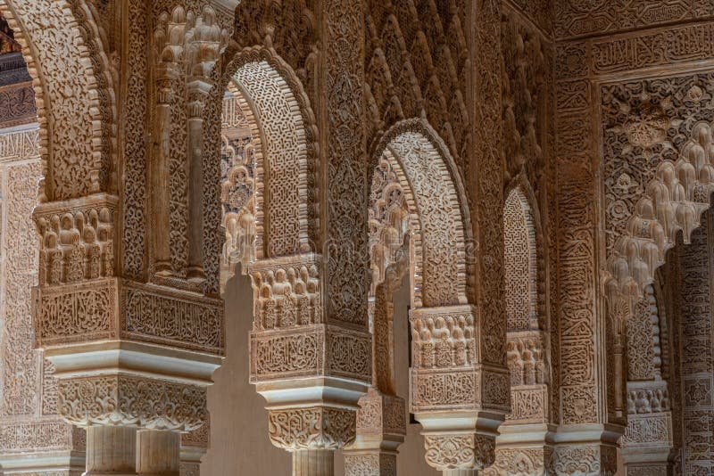 Ornaments Inside of Alhambra Palace in Granada, Spain Stock Photo ...