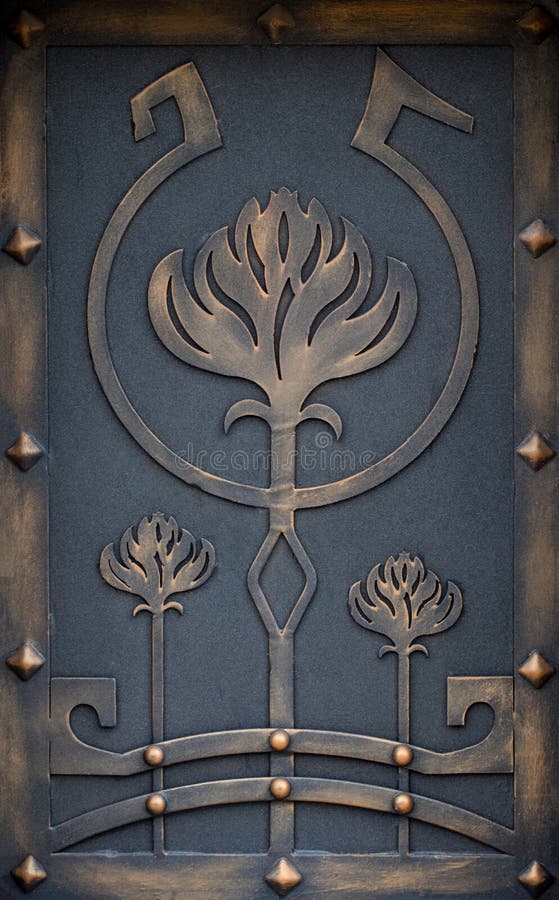 Ornate Wrought-iron Elements of Metal Gate Decoration Stock Photo ...