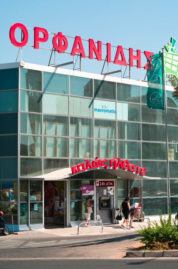 Orphanides is the Biggest Supermarket Chain in Cyp Editorial Stock ...