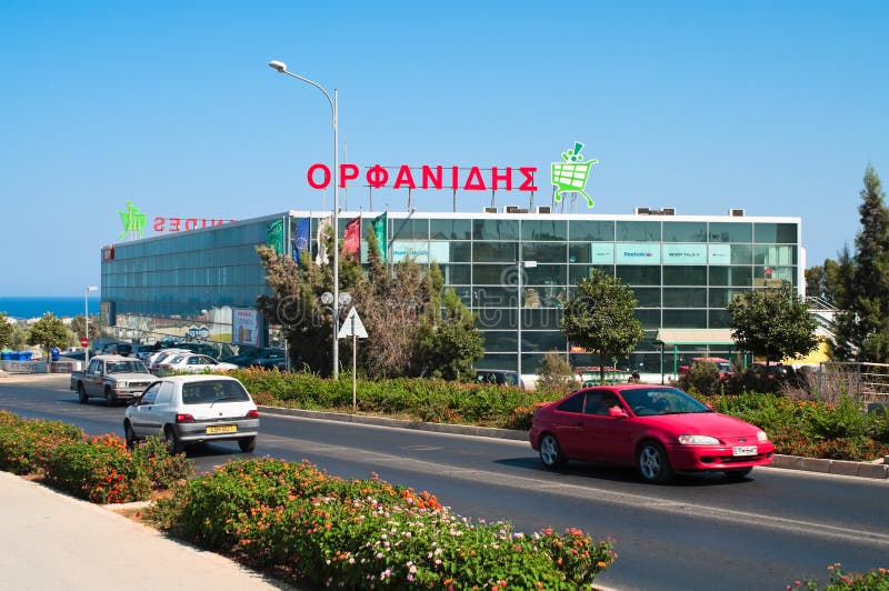 Orphanides is the Biggest Supermarket Chain in Cyp Editorial ...