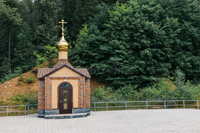 Orthodox Brick Chapel in the Park Area Stock Photo - Image of park ...