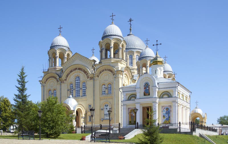 Orthodox Christian temple stock photo. Image of bells - 20475132