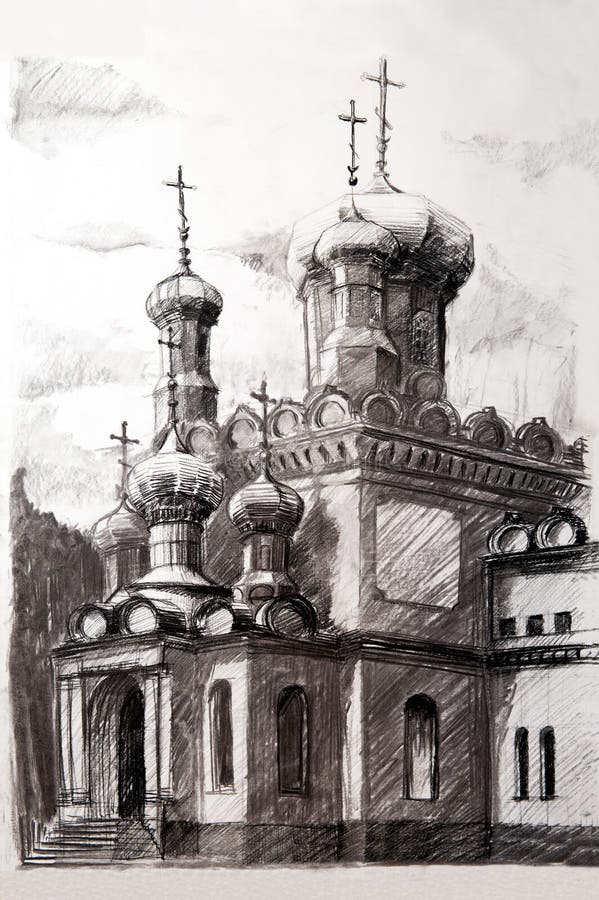 Orthodox Church Building, Ancient Russian Religious Temple Vector ...