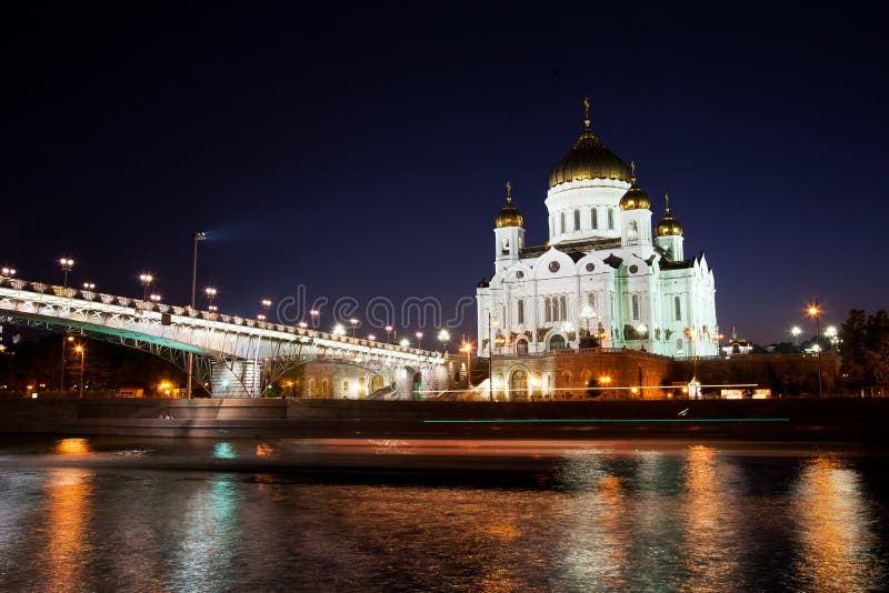 Orthodox Church of Christ the Savior at Night Stock Photo - Image of ...